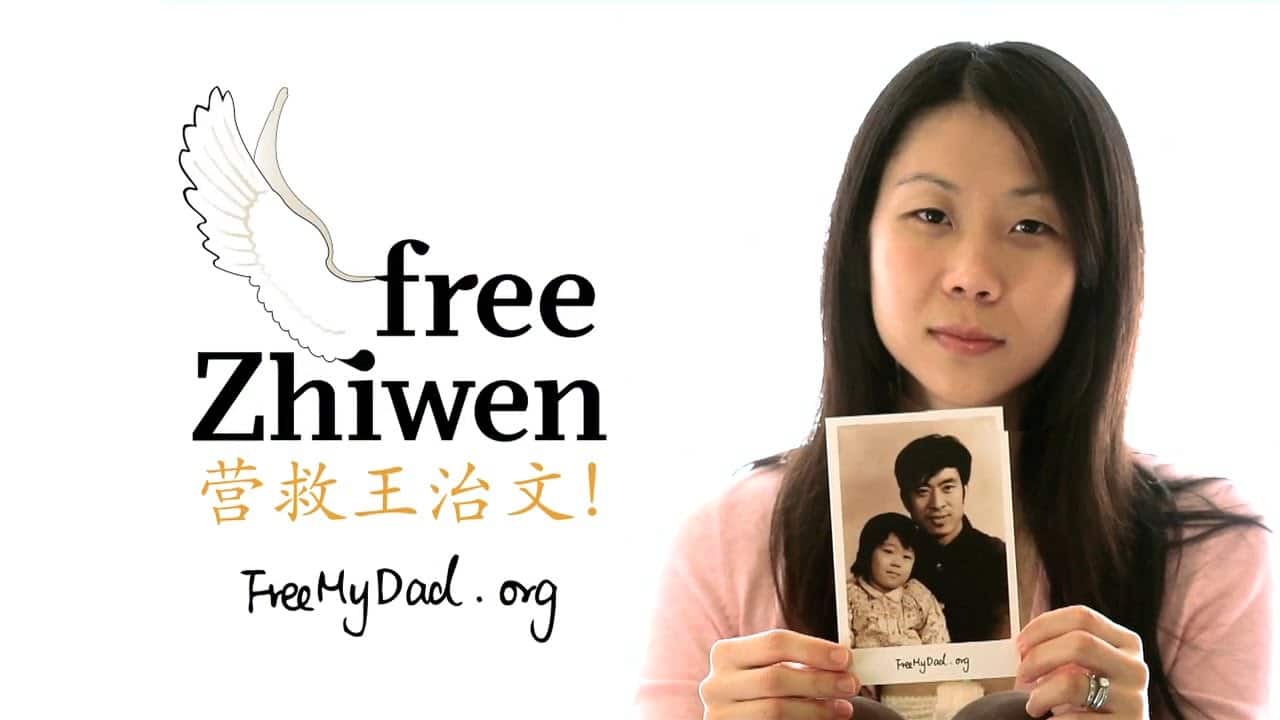 Kidnapped and Sentenced to 16 Years of Chinese Prison