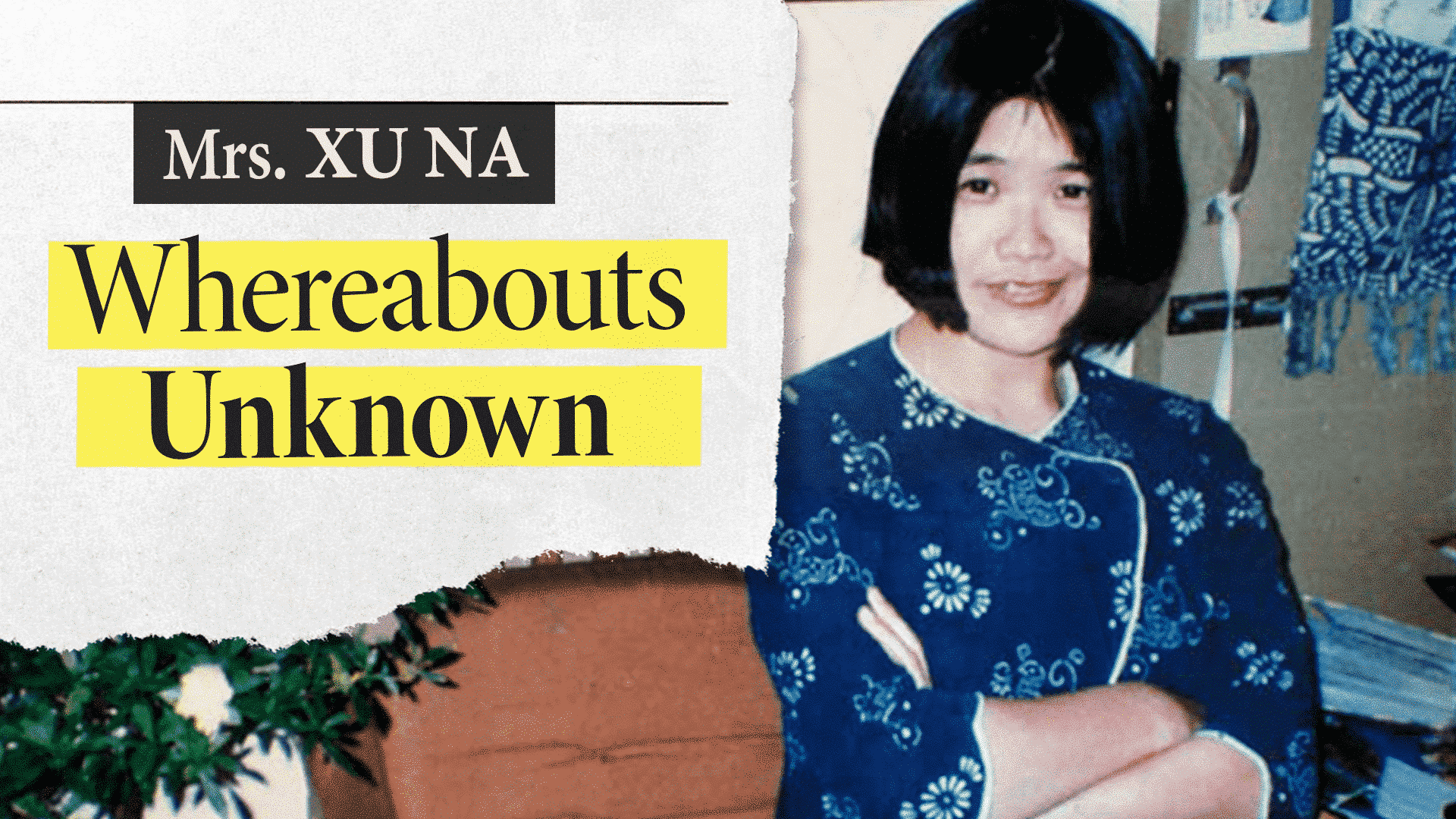 Xu Na - Whereabouts Unknown - Faluninfo TV