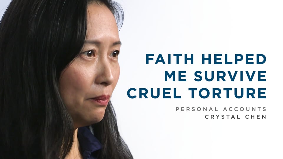Crystal Chen - Faith Helped Me Survive Cruel Torture - Faluninfo TV