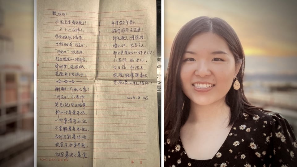 Minghui Wang - If I Said This in China, I Could Be Killed - Faluninfo TV